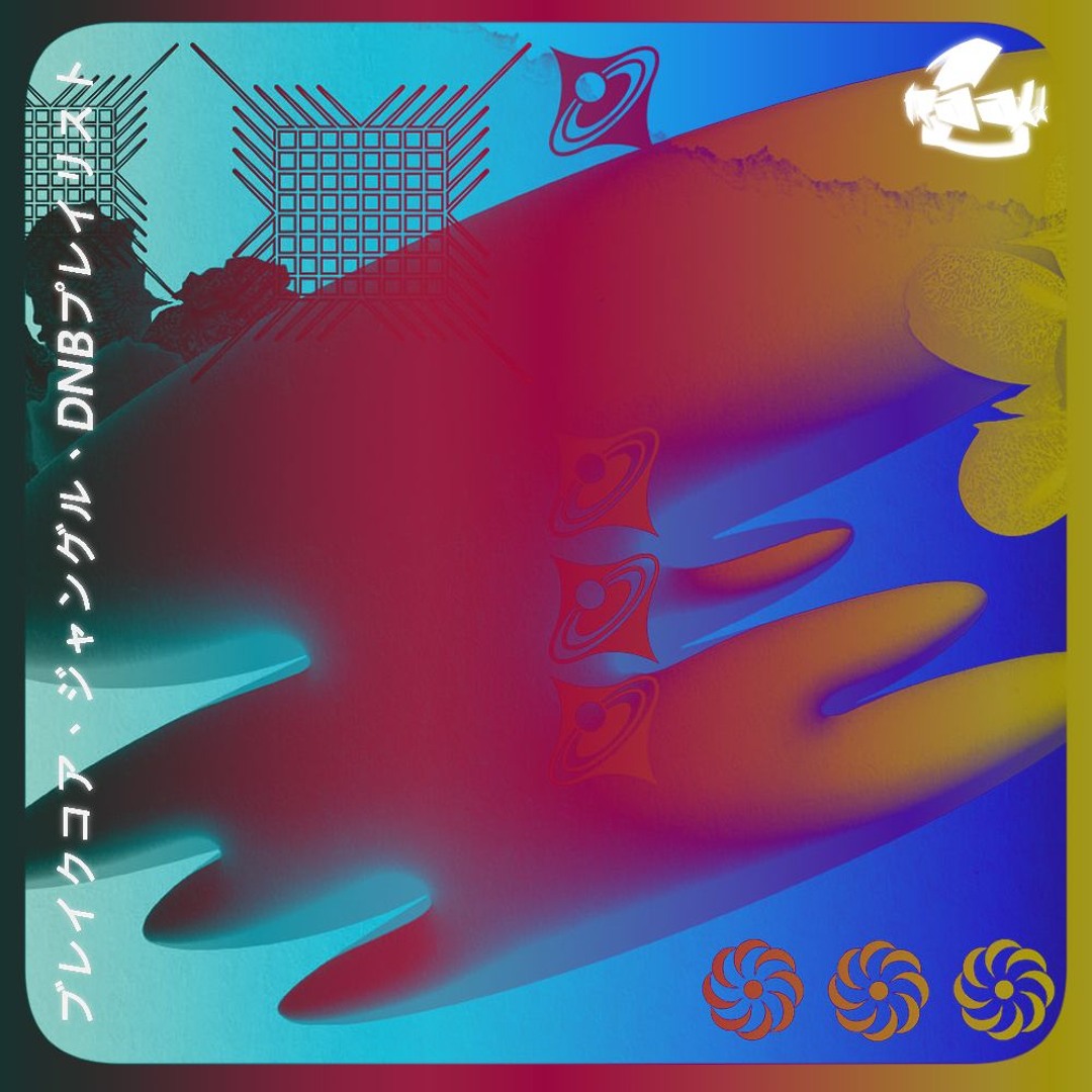 Stream 2Traakk | Listen to ethereal breakcore - jungle - dnb music ...