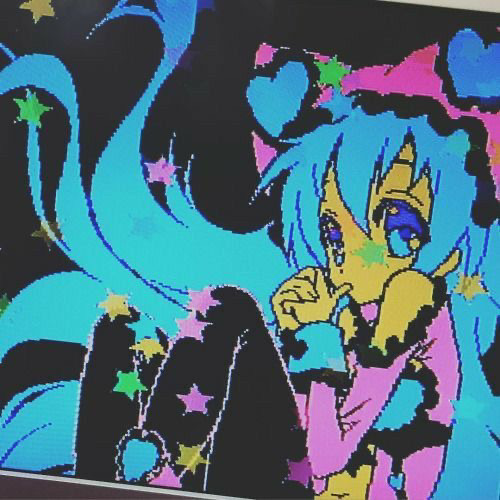 Stream emo bad bish by jade101 | Listen online for free on SoundCloud