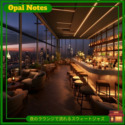 Stream Sweetie Pie by Opal Notes | Listen online for free on SoundCloud Stream Sweetie Pie by Opal Notes | Listen online for free on SoundCloud
