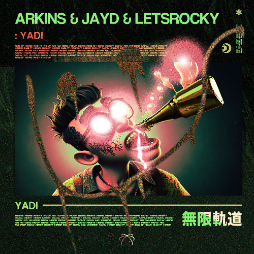 Stream Arkins And Jayd And Letsrocky Yadi 야디 Original Mix By 무한궤도 無限軌道 Infinity Loop