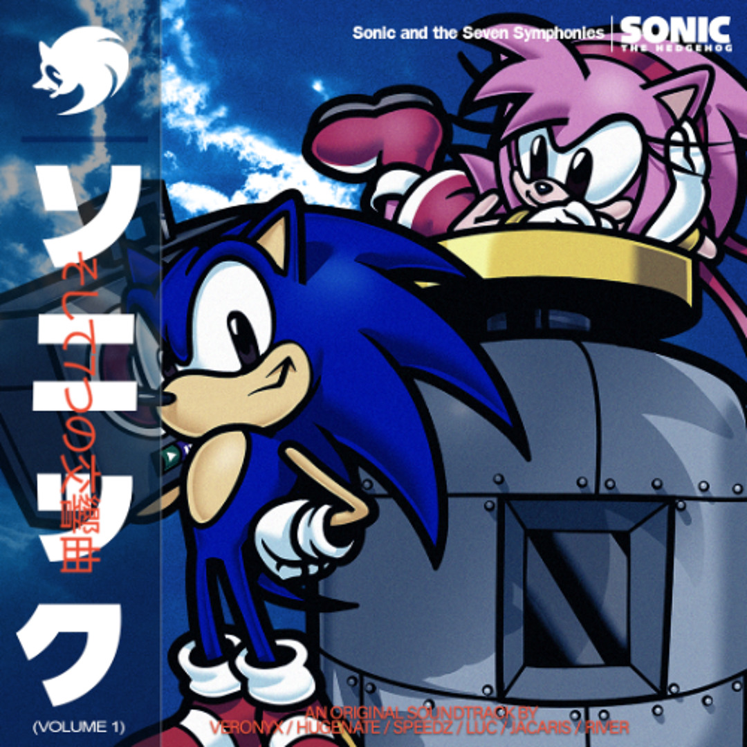 Stream Continue? - Sonic and the Seven Symphonies OST by HUGENATE ...