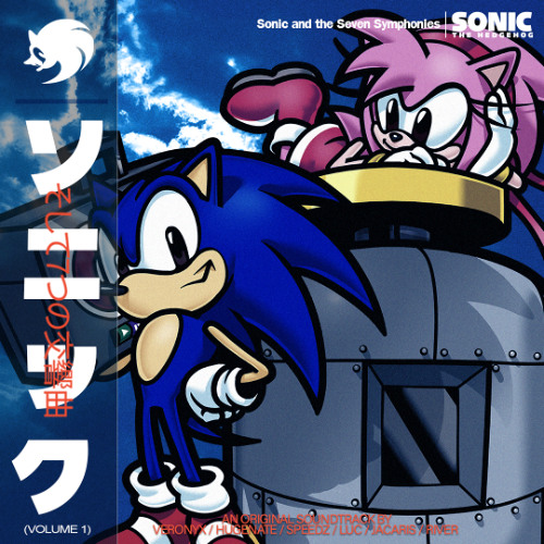 Stream Continue? - Sonic and the Seven Symphonies OST by HUGENATE | Listen online for free on ...