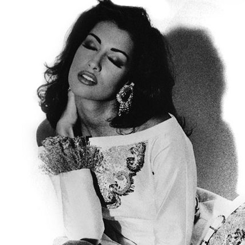 Stream Masuma Anwar- Peera Ho by PutridDoll | Listen online for free on ...