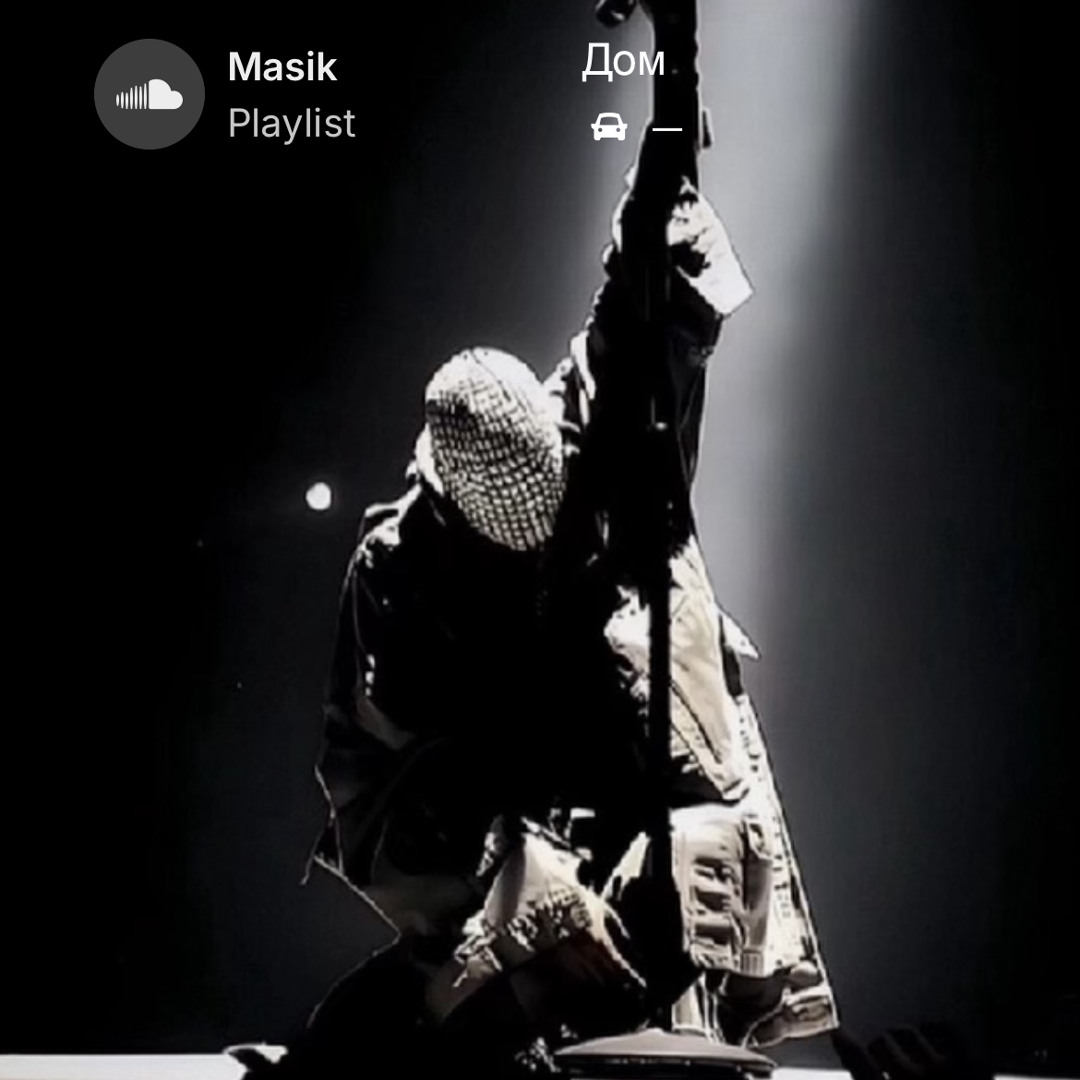 Stream Masik | Listen to Masik playlist online for free on SoundCloud