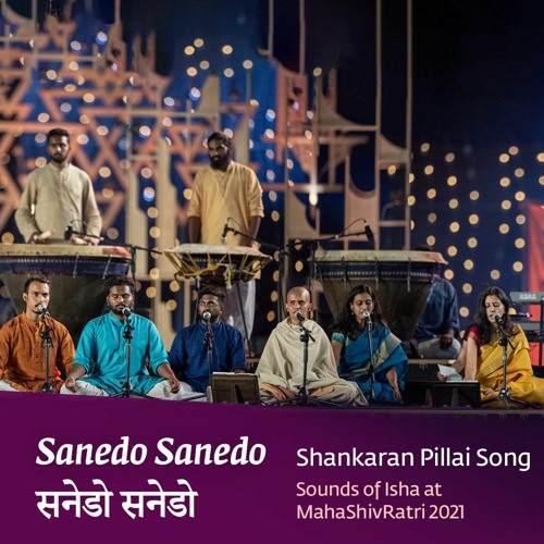Stream Sanedo Sanedo | Shankaran Pillai Song | सनेडो सनेडो | # ...