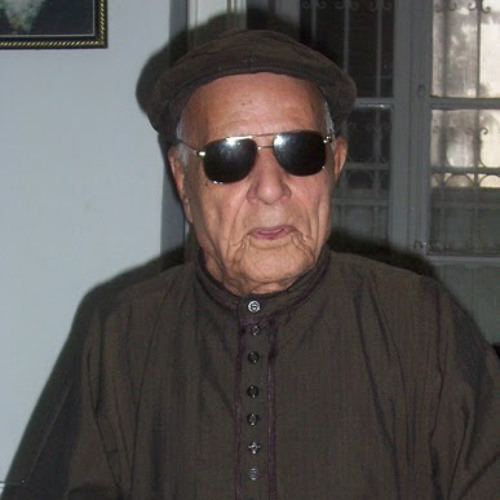 Stream Coptic Hymns Center “Jacob Askren” | Listen to Cantor Tawfik ...