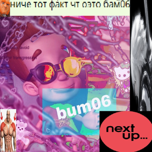 Stream bum VI | Listen to Next UP playlist online for free on SoundCloud