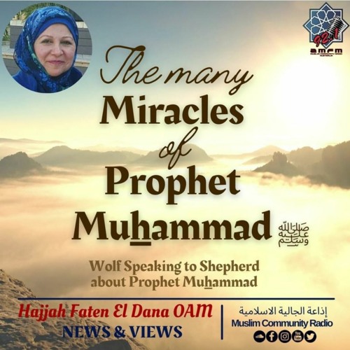 Prophet Muhammad Miracles