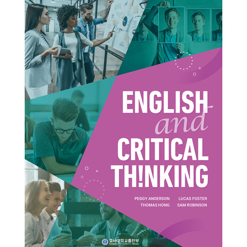 Stream 01_English and Critical Thinking by Compass Publishing | Listen online for free on SoundCloud