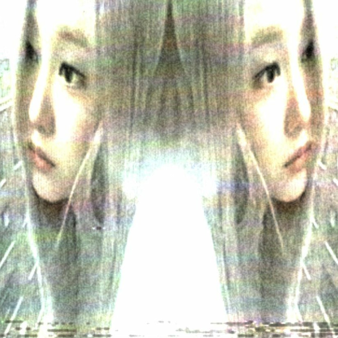 Stream I M Unhappy Sigilkore Remix Aespa X 9lives By Neostar