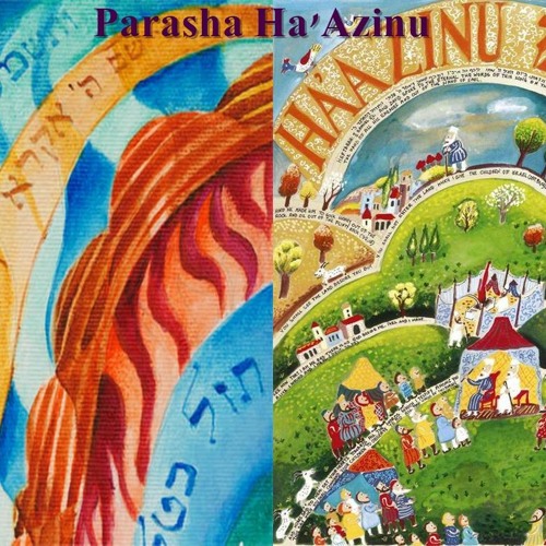 Stream Parasha Ha’azinu 5873 - The Secret Of The Rock Of Israel by ...