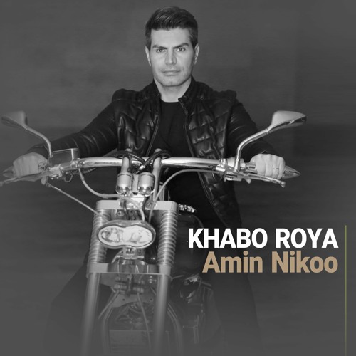 Stream Amin Nikoo - Khabo Roya by Chaart Music | Listen online for free ...