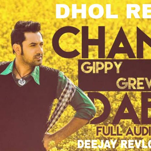 Stream CHANDI DI DABBI ( DESI MIX ) DEEJAY REVLON ON THE BEATZ | GIPPY ...