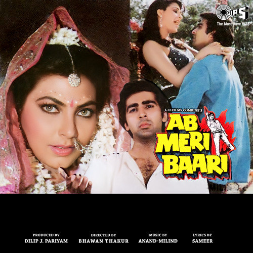 Stream Phool Phool Kali Kali by Alka Yagnik | Listen online for free on ...