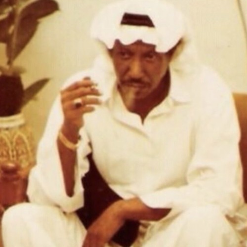 Stream Fa’rah | فارح | Listen to عوض الدوخي | Awad Al-Dokhi playlist ...