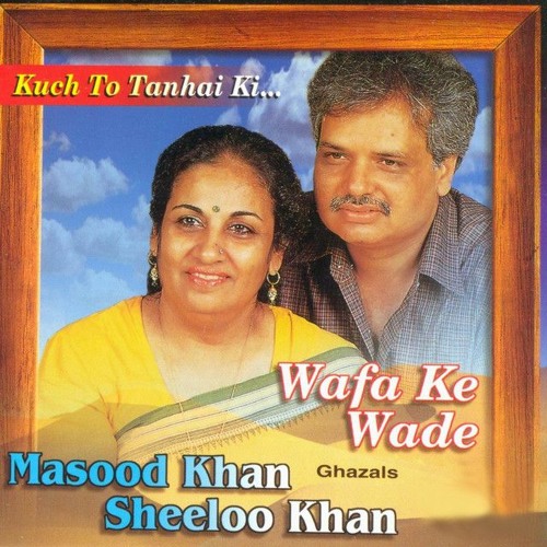 Listen to music albums featuring Khuda Ham Ko Aisi Khudai Na De ...