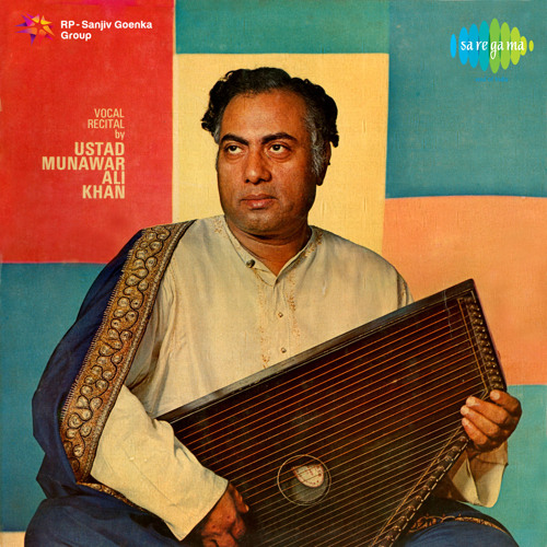Stream Shala We by Ustad Munawar Ali Khan | Listen online for free on ...