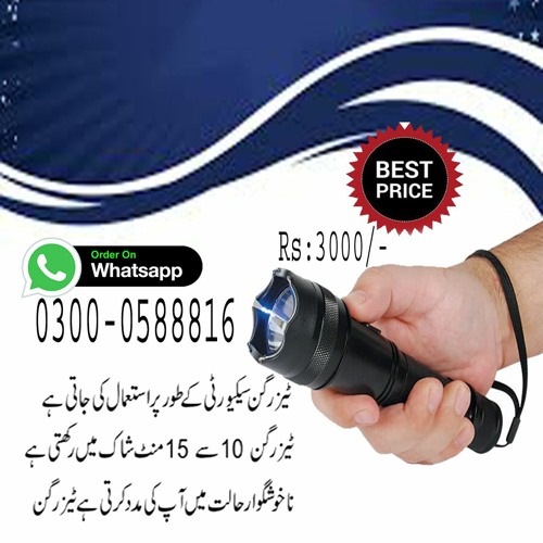 Stream Daraz Bazar | Listen to Taser Gun Price in Pakistan ...