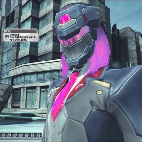 Stream Phantasy Star Online 2: Episode Oracle - Persona Theme by エミリアたん ...