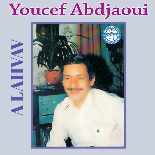 Stream A lahvav Allah ghaleb by Youcef Abdjaoui | Listen online for ...