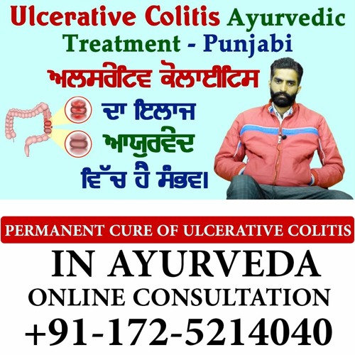 Natural Remedies For Colitis