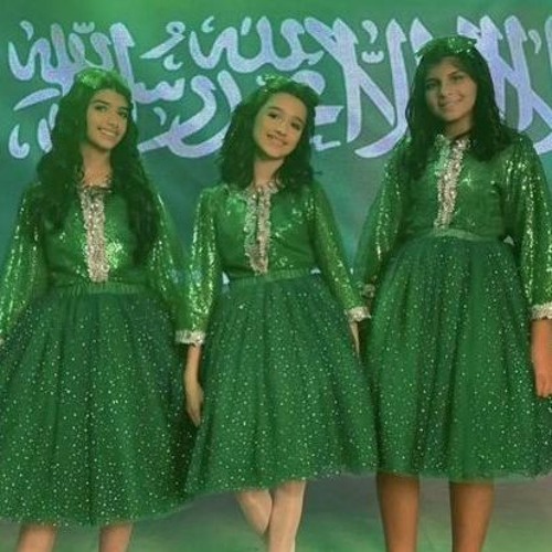 Stream ALJ SISTERS SAUDI National Day Song , Instrumental by Hamad ...