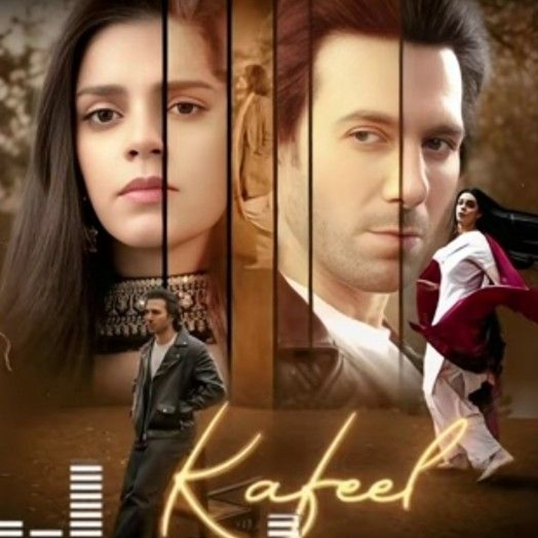 Stream Kafeel OST - Mere Humnasheen _ Ft. Sanam Saeed & Emmad Irfani ...