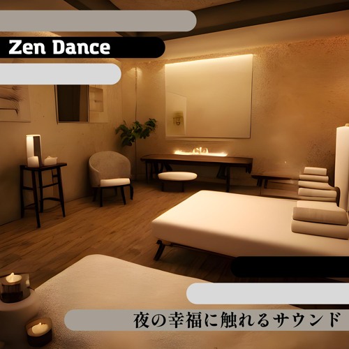Stream Tickling The Keys By Zen Dance Listen Online For Free On