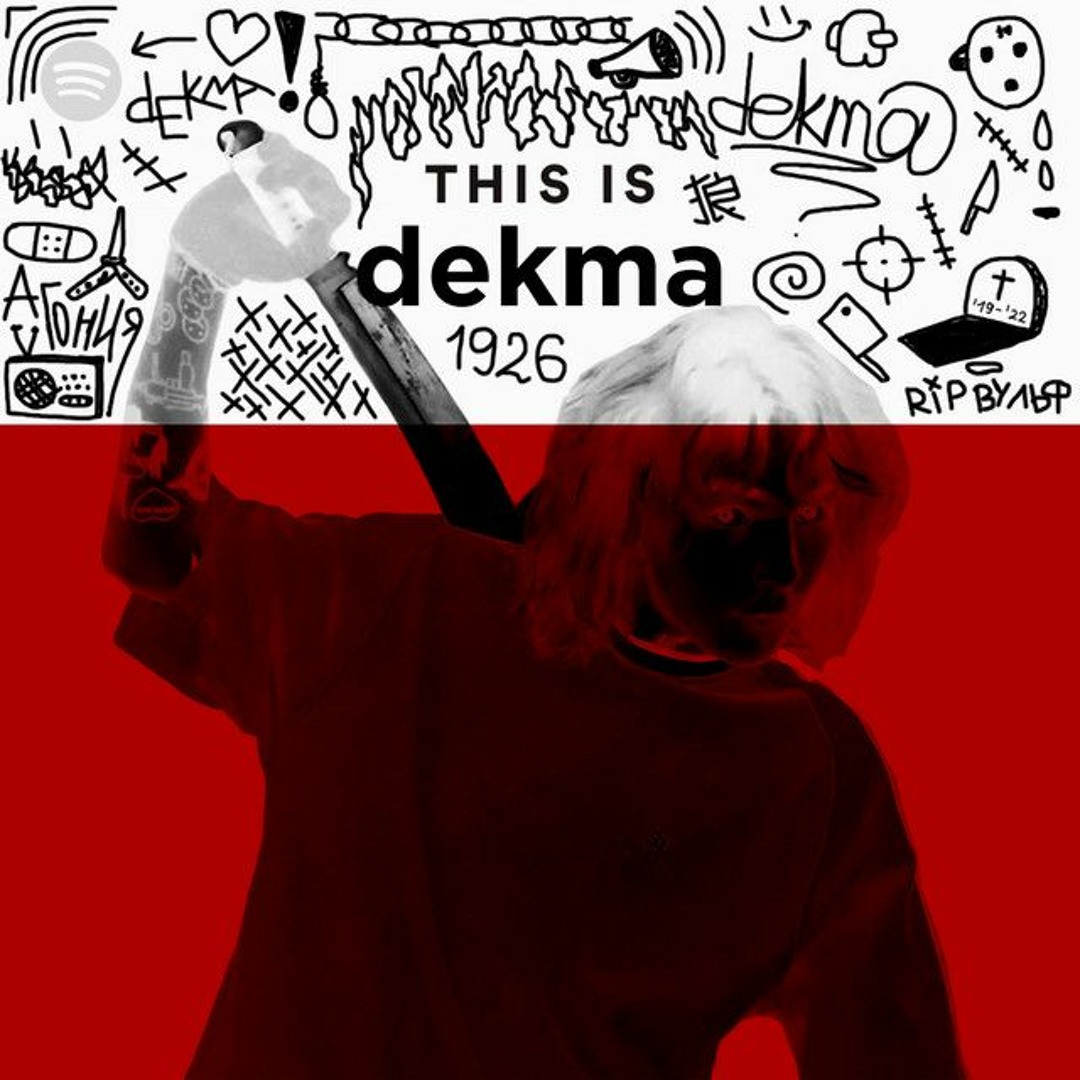 Stream dekma | Listen to best of dekma (self curated) playlist online ...