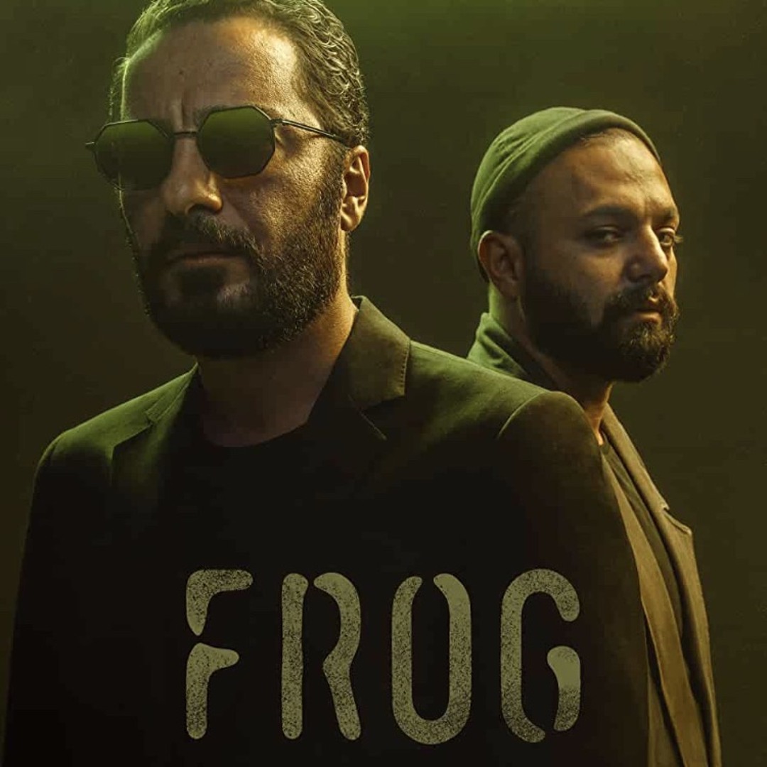 Stream Bamdad Afshar | Listen to Frog (Music from the original TV ...
