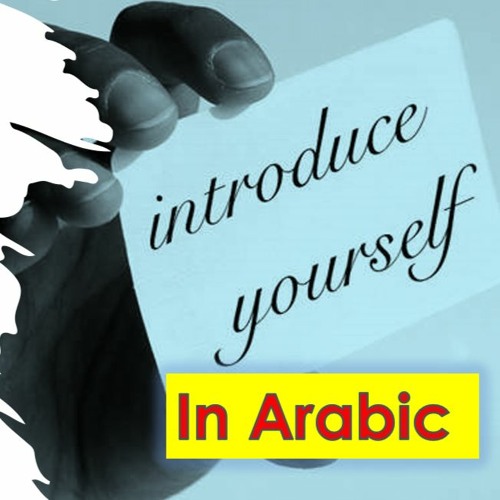 Stream episode Intro questions in Arabic - Listening Activity 1 by ...