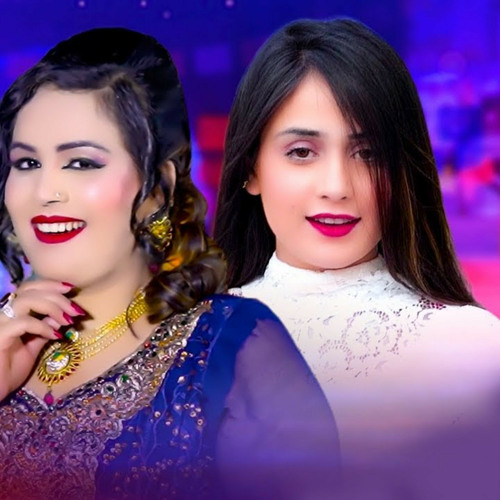 Stream Dil Ho Gaya Yar Shikar by Anmol Sial | Listen online for free on ...
