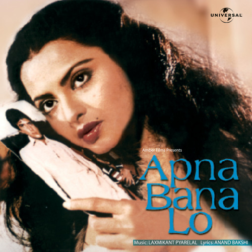 Stream Prayer To The Mother (Apna Bana Lo) (Apna Bana Lo/ Soundtrack Version) by Laxmikant ...