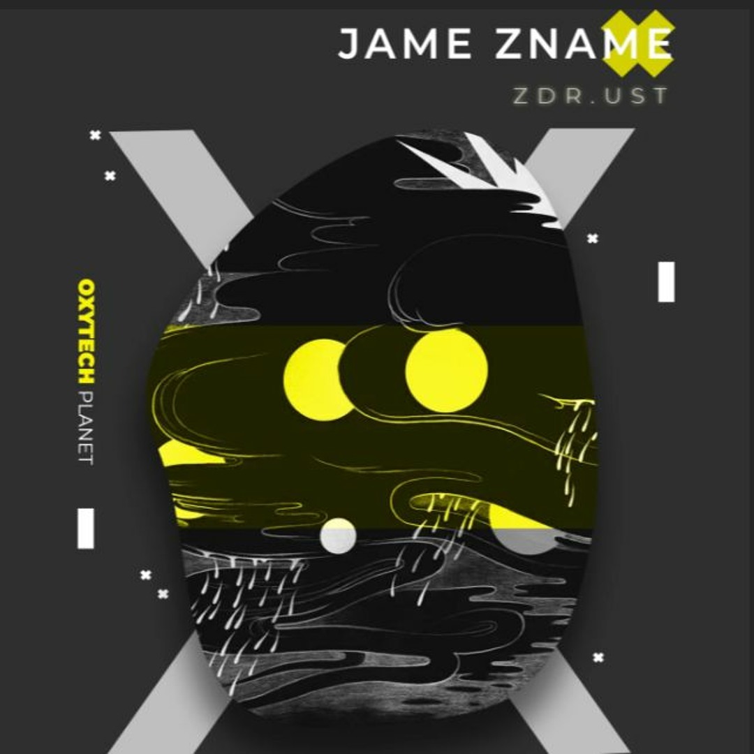 Stream Jame Zname - Ck.Moo by Jame Zname | Listen online for free on ...