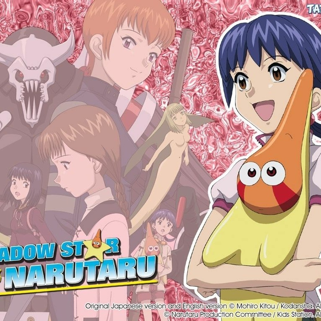 Stream Shadow Star Narutaru - Nichiyoubi no Taiyou (Full Opening) by SnappuNoDuragon | Listen ...