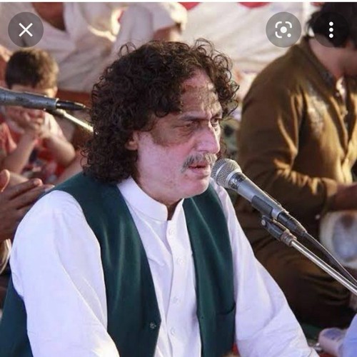 Stream Khundi_Wali_Sarkar_Arif_Feroz_Khan__Qawal by FAIZ ALI FAIZ QAWWALI | Listen online for ...