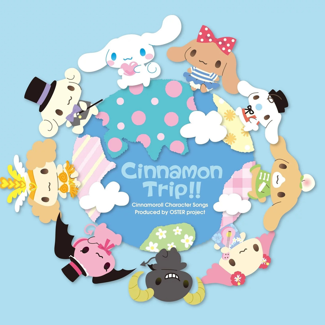 Stream Nightmare ️Castle (Lloromannic - Sanrio) by queenaluett | Listen ...