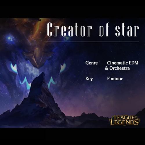 Stream 2024 정시 입시곡 - Creator Of Star by MayBirth | Listen online for ...