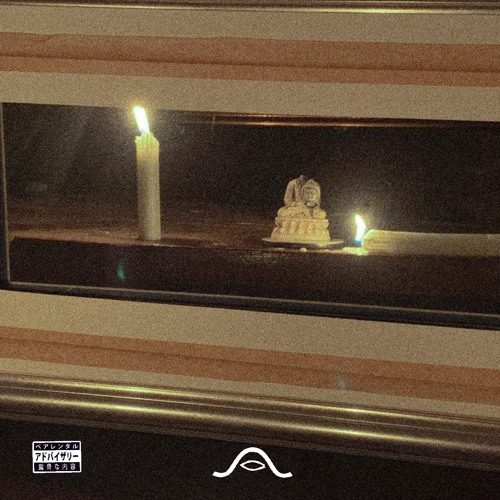 Stream lyle.og - innermenermy by LyleOG | Listen online for free on ...