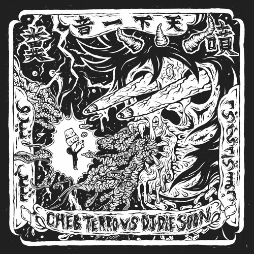 Stream CHEB TERRO VS DJ DIE SOON - INTROO : DEMON KEEPER by ...