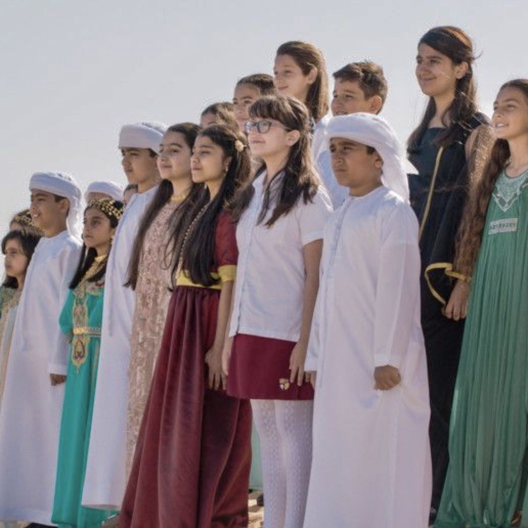 Stream Ishy Bilady - UAE national anthem (Expo2020) by :) | Listen ...