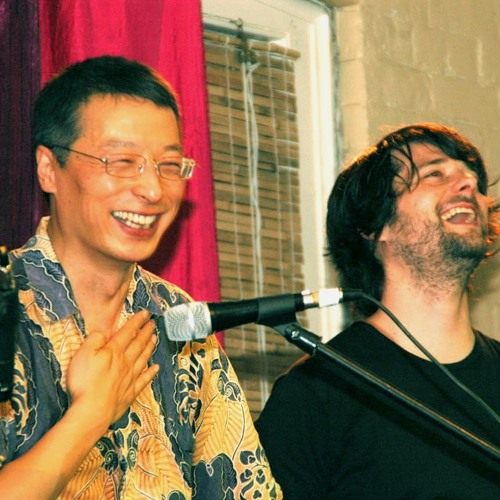 Stream Agony Of Autumn, Wang-Zheng Ting & Mark Elliott, Rehearsal 10 ...
