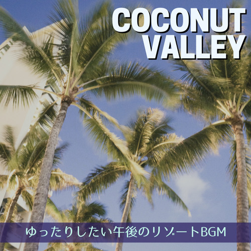 Stream A Flower Field by Coconut Valley | Listen online for free on ...