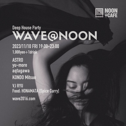 Stream ASTRO::20231110WAVE@NOON by WAVE | Listen online for free on SoundCloud