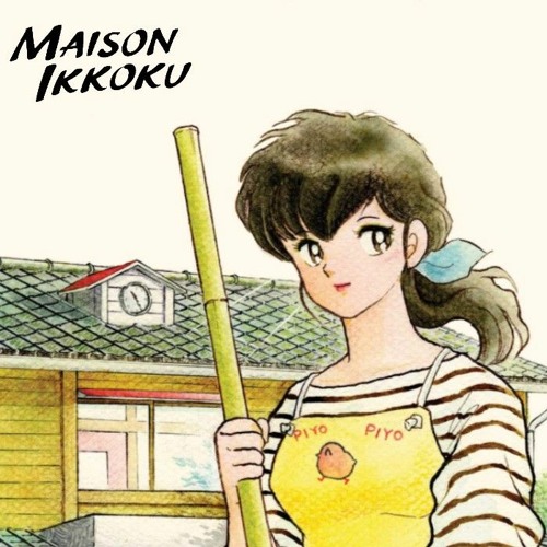 Stream Maison Ikkoku - Sunny Shiny Morning (Kyoko Version) by vibes and ...