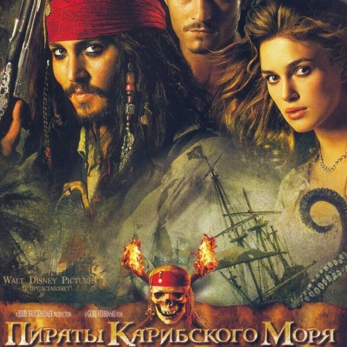 Stream drtg fwefe | Listen to .opergam\\1 playlist online for free on ...