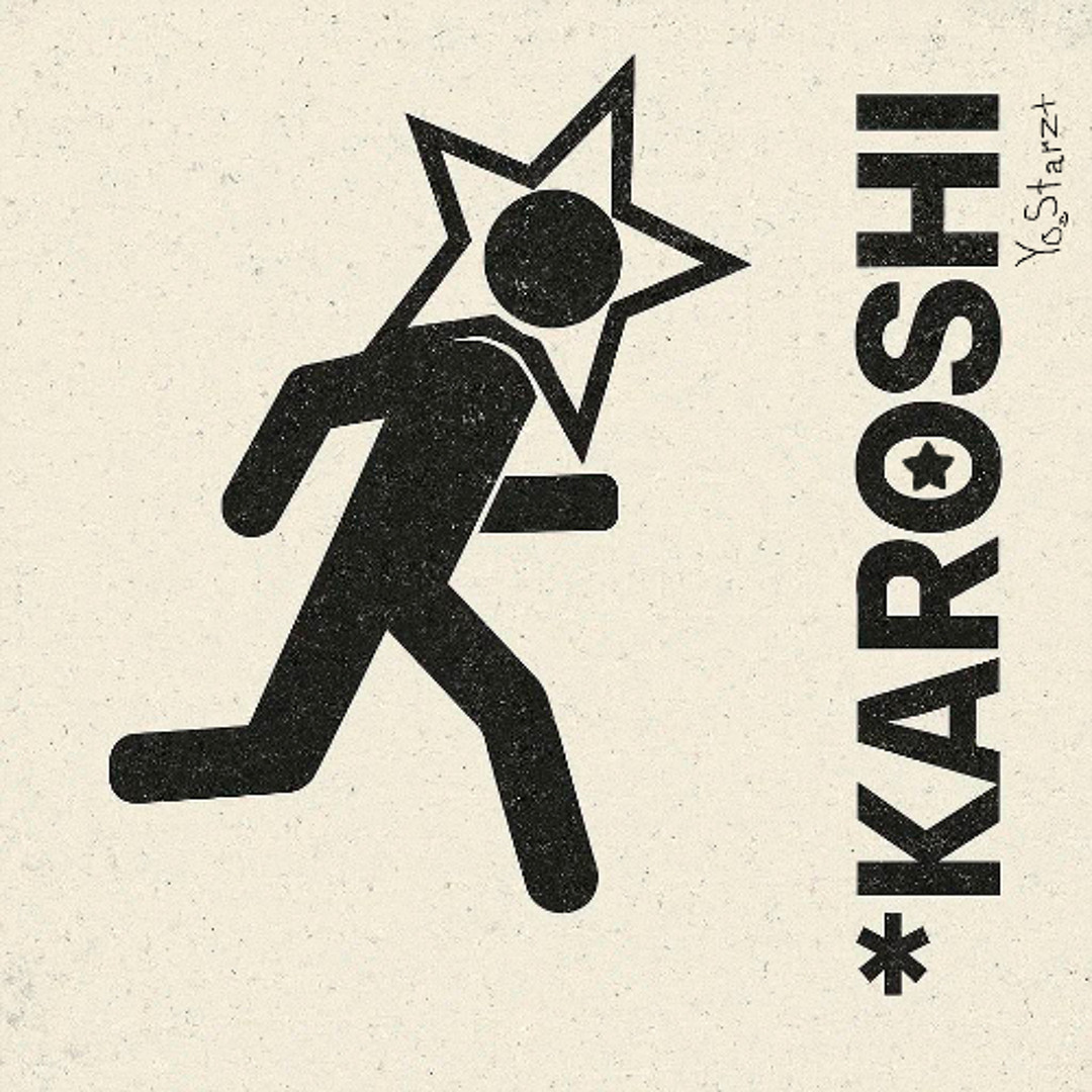 Stream Yukisoru | Listen to 'karoshi playlist online for free on SoundCloud