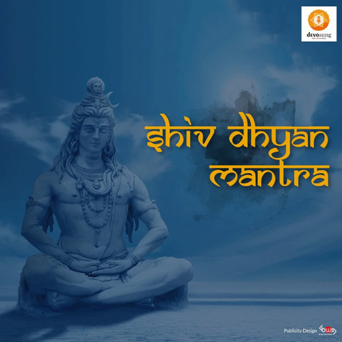 Stream Shiv Dhyan Mantra by Deepabali Dutta | Listen online for free on ... Stream Shiv Dhyan Mantra by Deepabali Dutta | Listen online for free on ...
