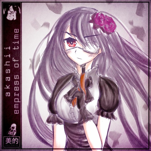 Stream Empress Of Time by Akashii | Listen online for free on SoundCloud