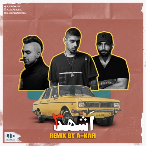 Stream Ho3ein x Bahram x Pishro x Ahangaran - Ashhad3 Remix By A-Kafi A ...